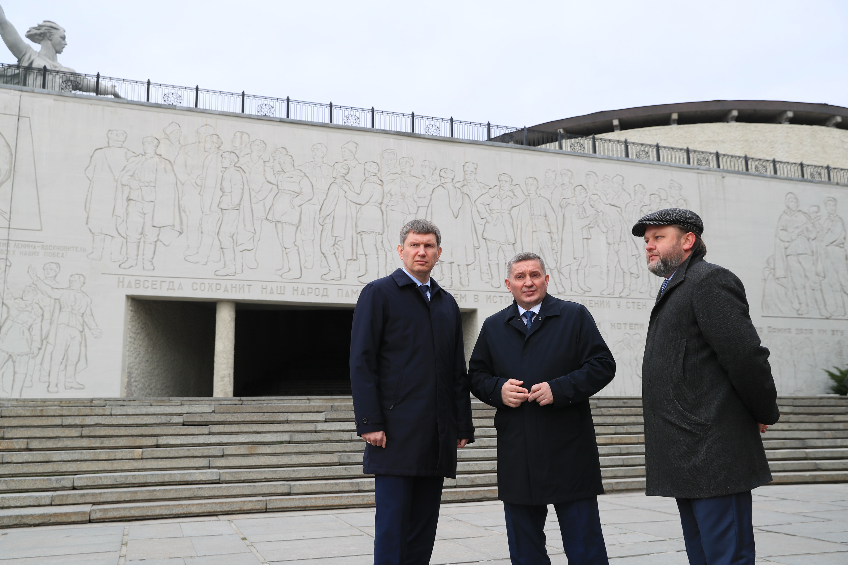В Волгоград с рабочим визитом прибыл глава Минэкономразвития Максим Решетников - Volganet.net